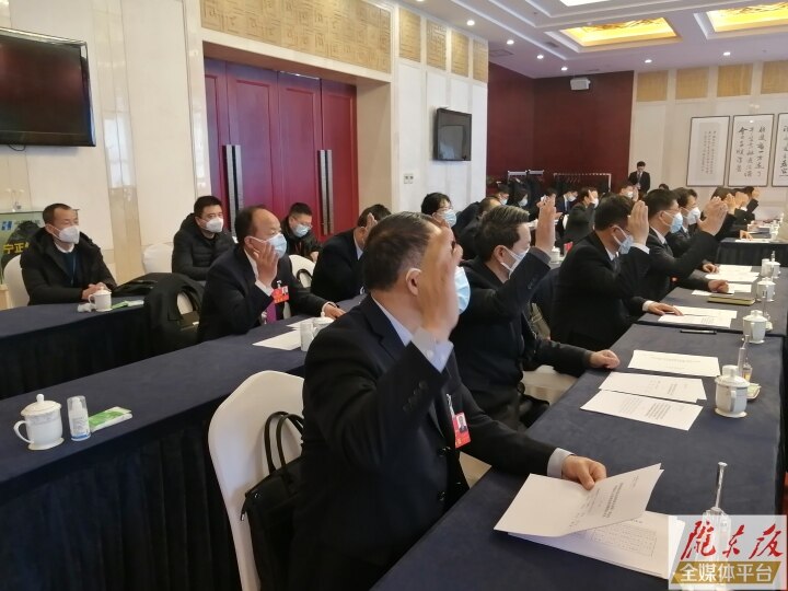 庆阳市五届人大二次会议主席团举行第二次会议 庆阳网
